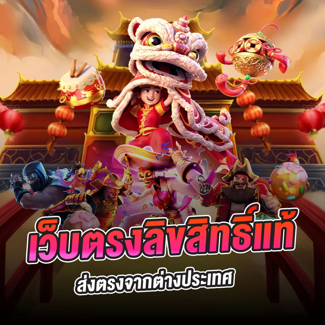 n98 slot ในปัจจุบันใครๆ ก็เล่นสล็อตออนไลน์เล่นง่าย - ทางเข้าเล่น